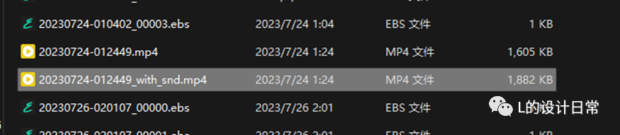 【AIGC】如何生成一个丝滑不闪烁的AI重绘视频-EbSynth使用教程 - 知乎