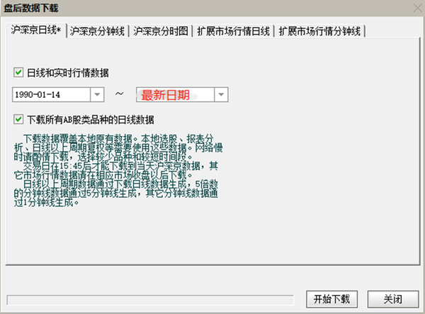 RPS股价相对强度指标用法与编制（上篇） - 知乎