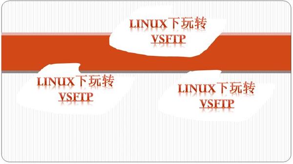 Linux 平台 vsftpd 安装与配置 - 知乎