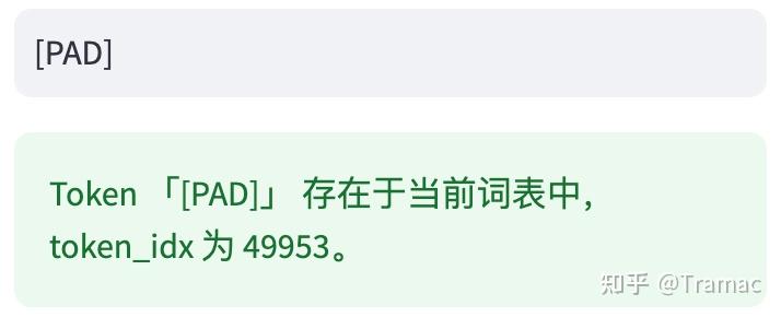 Chinese-LLaMA-Alpaca 实践：从预训练到部署 - 知乎