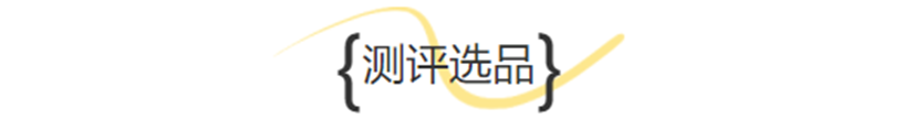 15款儿童防晒霜测评，真正好用的儿童防晒霜就这5款！ - 知乎