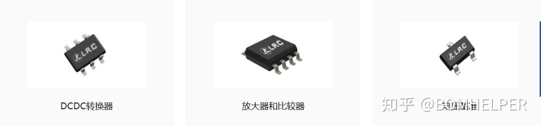 支持中国芯专题：乐山无线电|LRC - 知乎