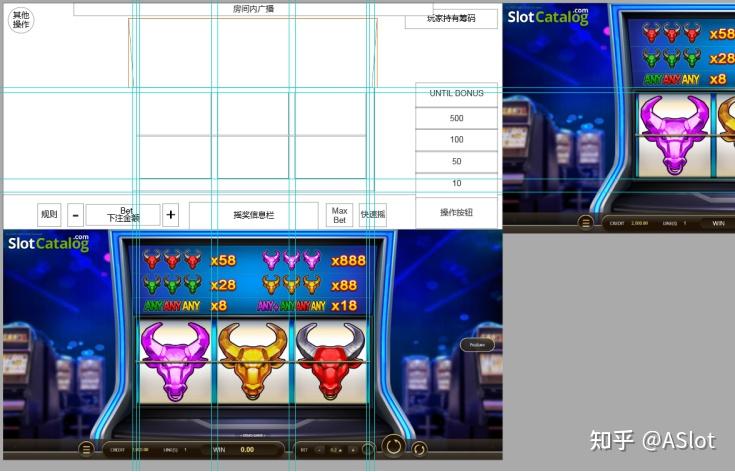 Slots实战篇——Super Niubi - 知乎