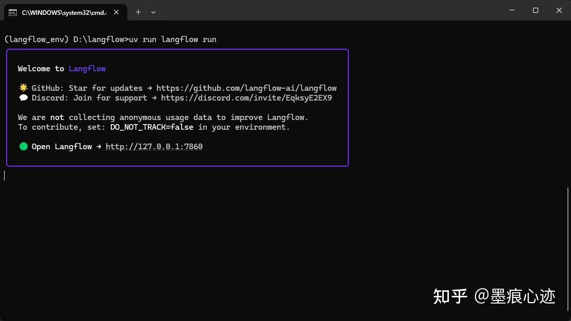 记一次LangFlow的安装过程 - 知乎