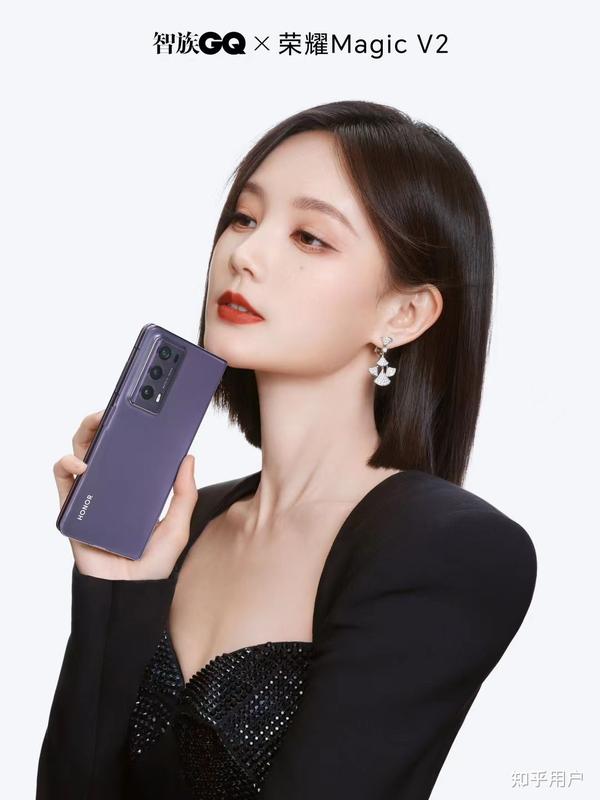 荣耀Magic V2定价8999元起，如何评价这一定价策略？