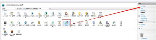 让iis支持 Web Api Put和delete请求 知乎