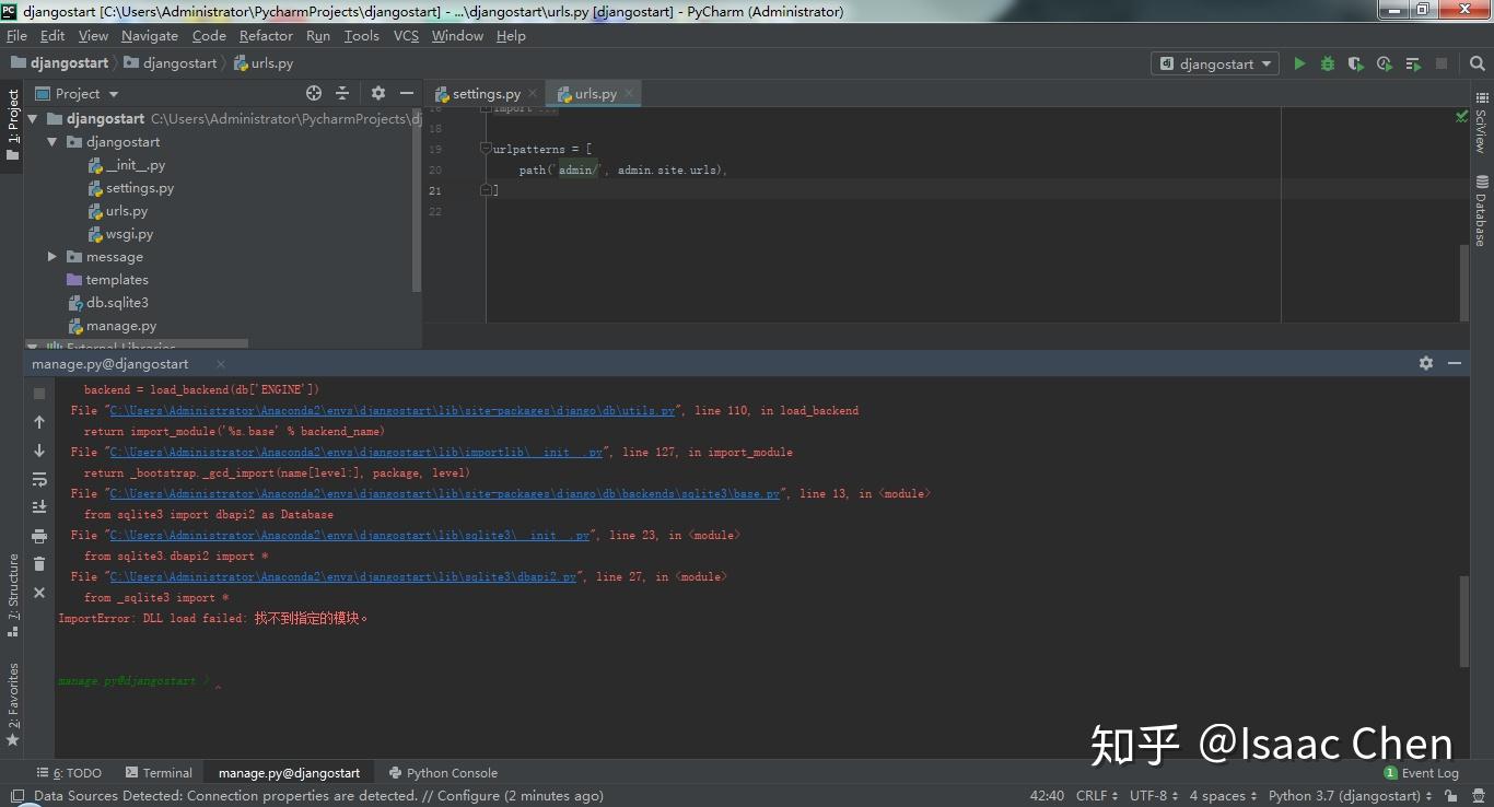 PyCharm DLL load failed的原因和对治方法 - 知乎