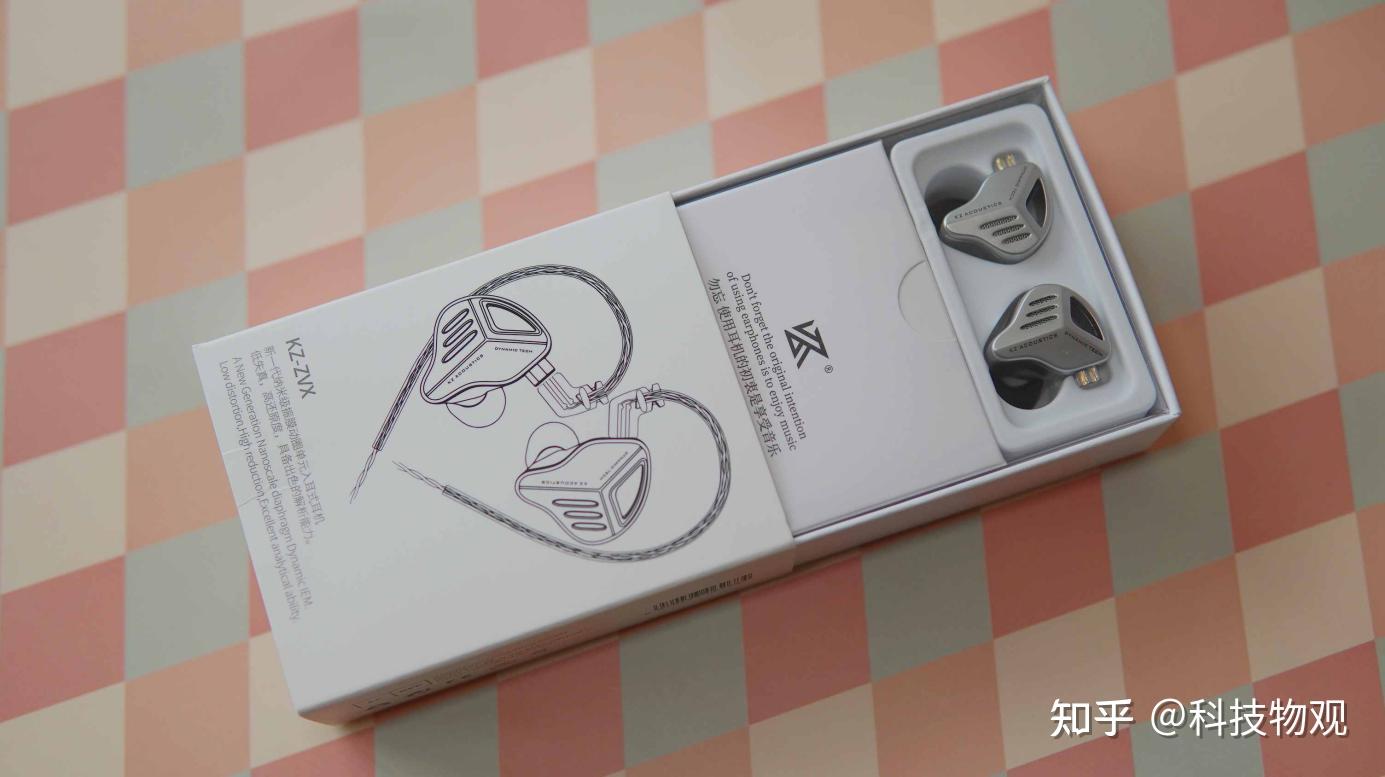 单动圈领域新旗舰，KZ ZVX堪称有线耳机性能标杆，听出好音质 - 知乎