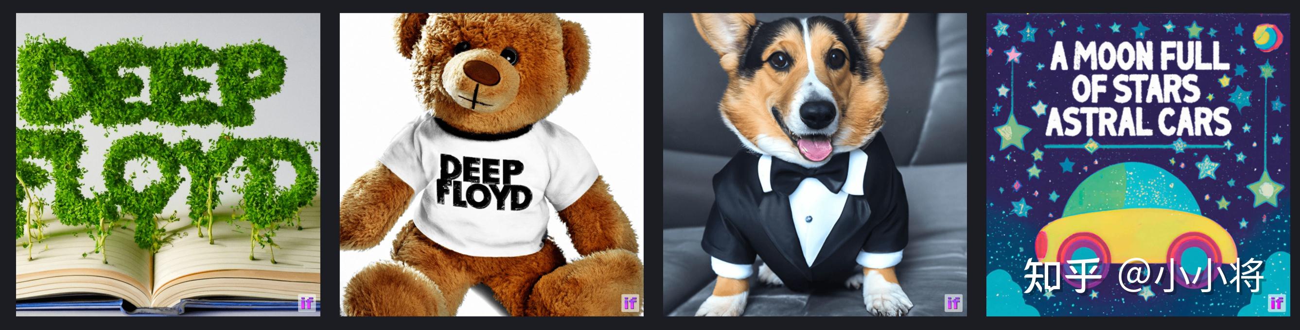 尝鲜开源版Imagen：DeepFloyd IF，完全碾压SD - 知乎