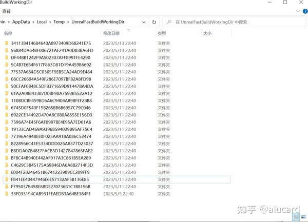 UE5的Fastbuild小手册 - 知乎