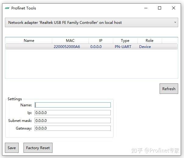 Profinet免费调试工具Profinet Tools - 知乎