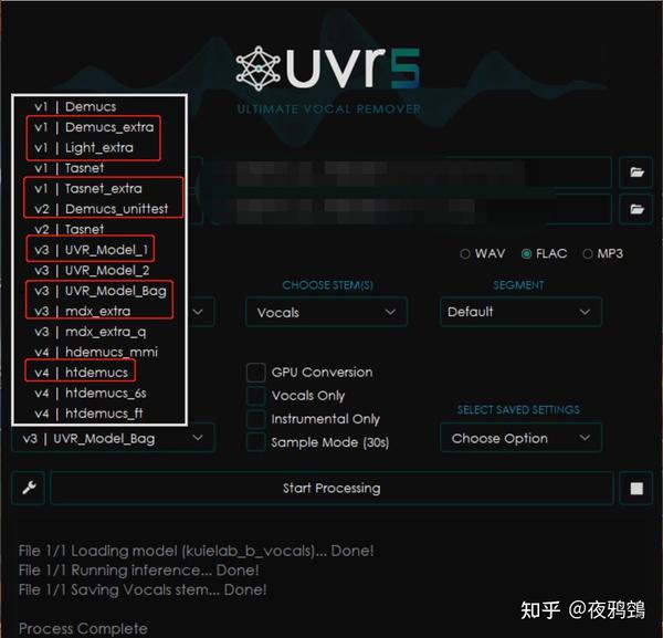 UVR5运作方式和模型比较 - 知乎