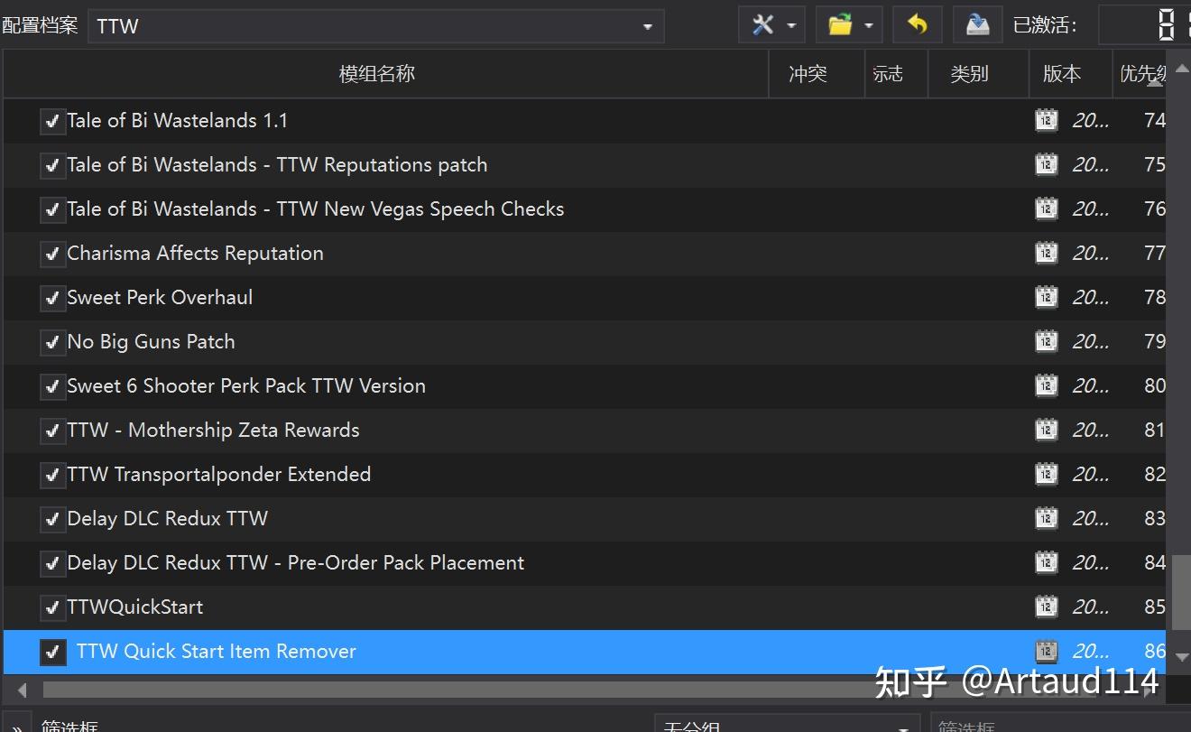 纵贯线记录——从零开始的英文版TTW安装配置记录 功能与大修部分 - 知乎