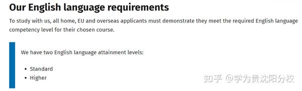 建议收藏 | 2024英国G5最新语言录取要求汇总，附24Fall放榜时间及专业 - 知乎