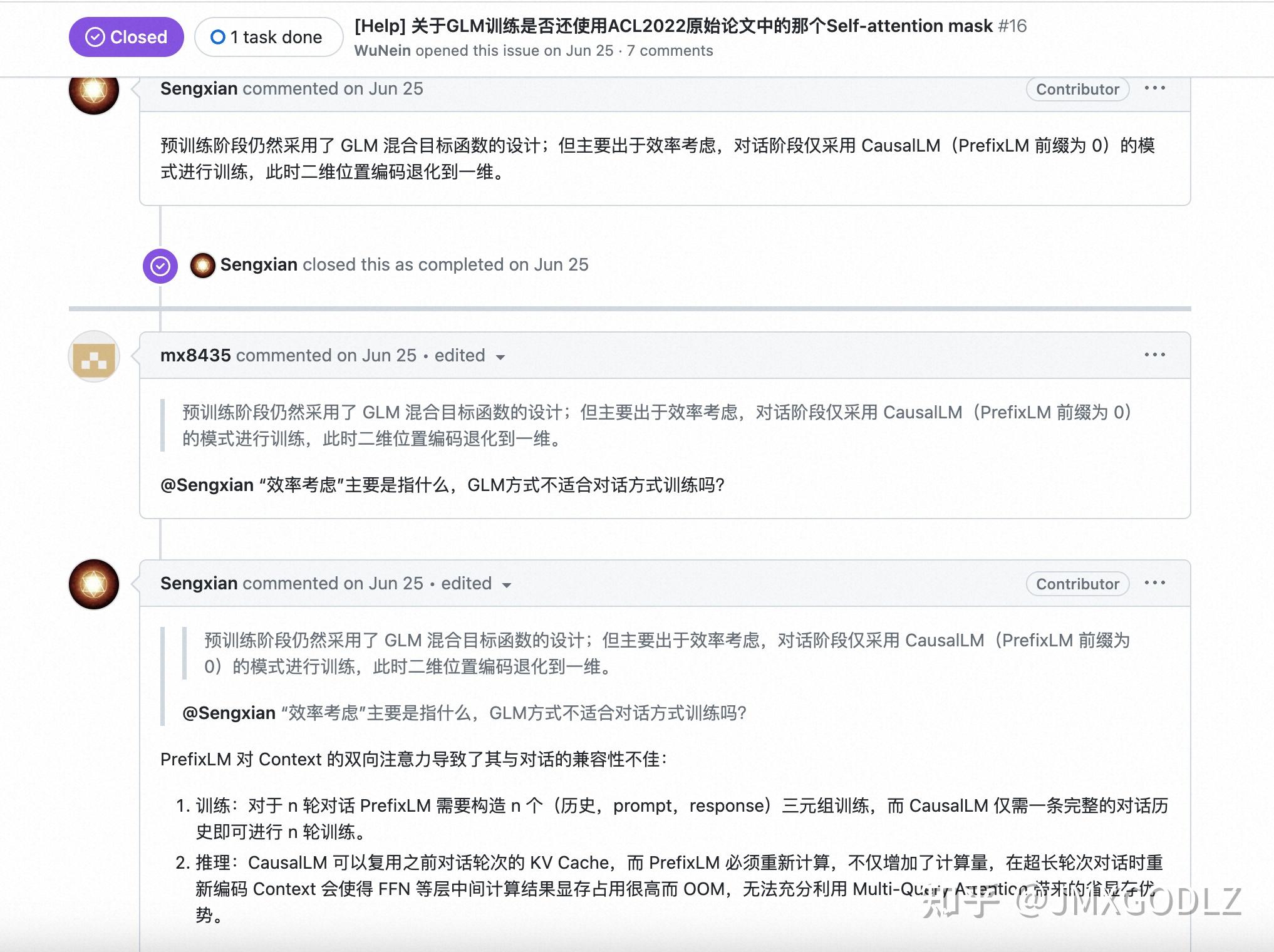 大模型升级与设计之道：ChatGLM、LLAMA、Baichuan及LLM结构解析 - 知乎
