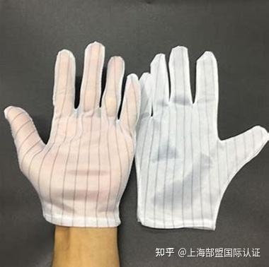 防护手套静电特性CE认证- EN 16350:2014详解-PPE - 知乎