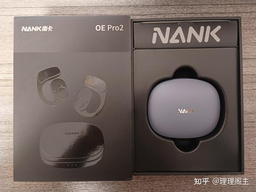 2025年超舒适、高配置、高音质耳机推荐：南卡OE Pro2开放式蓝牙耳机 - 知乎