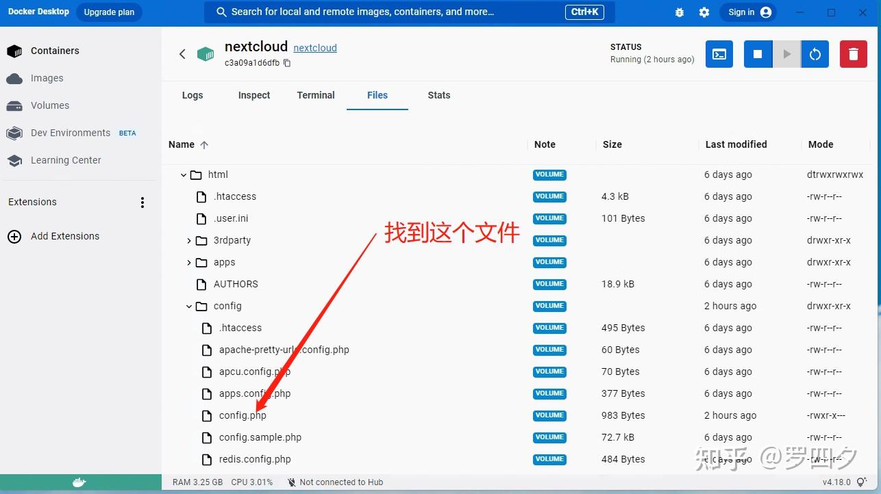 Windows 下 Docker 安装 Nextcloud、MySQL、Nginx 、ZeroTier内网穿透外网访问 - 知乎