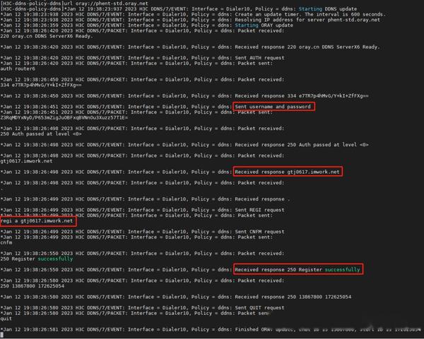 DDNS配置详解 - 知乎