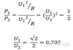 3dB和0.707 - 知乎