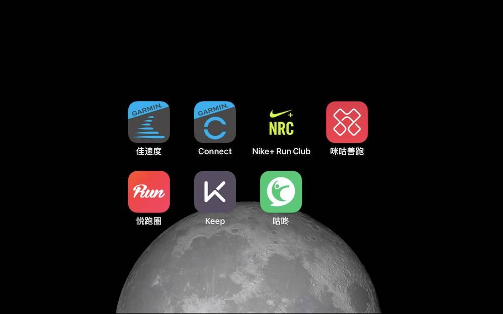 6大跑步app测评，帮你作参考，到底哪个最值得下载？ - 知乎