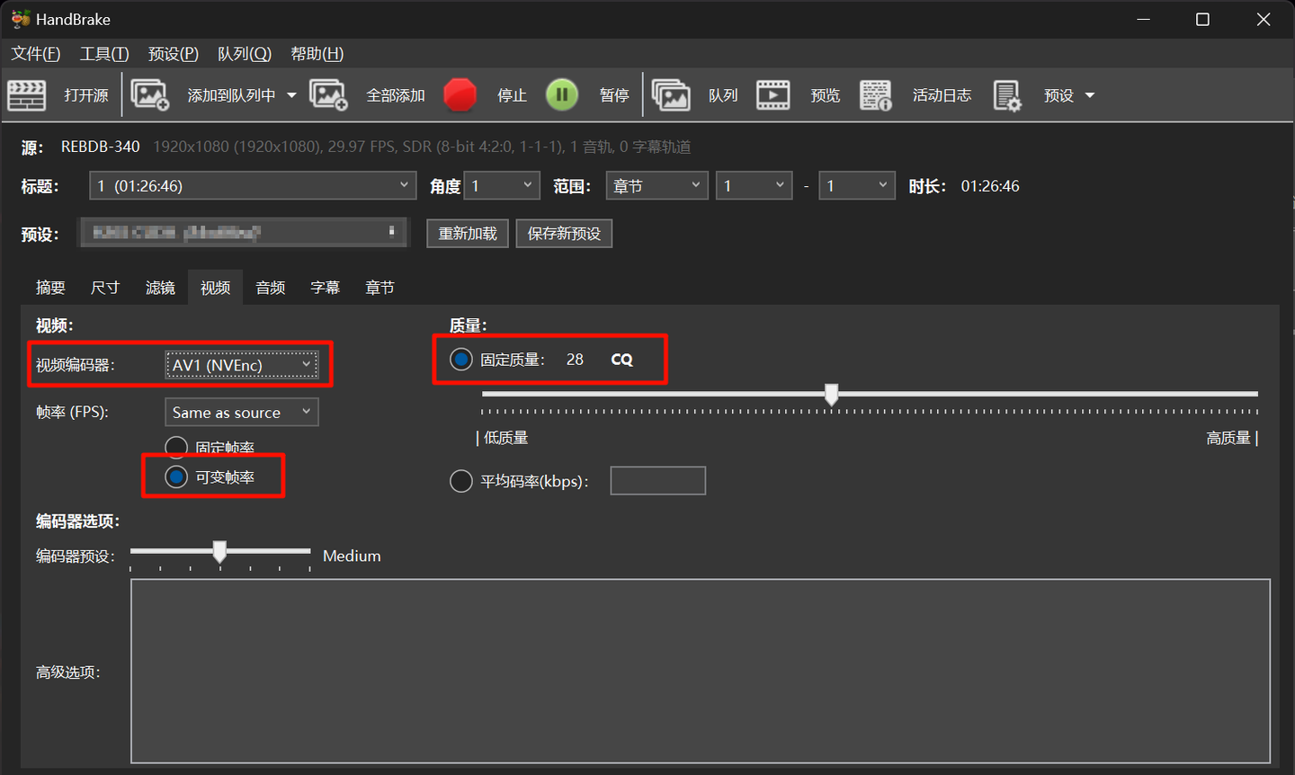 NVIDIA 40系卡上H265和AV1编码简单对比 - 知乎