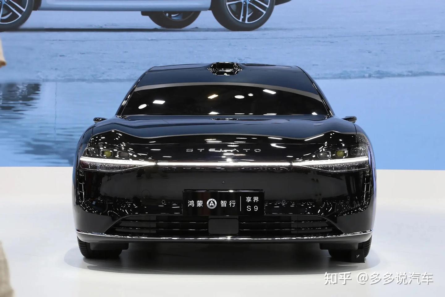 享界S9全攻略：首销权益+选配详解 - 知乎