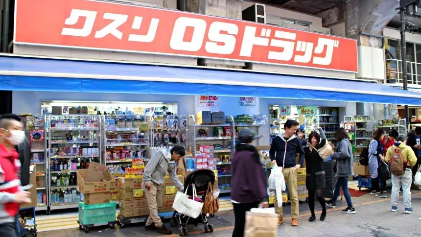 生活 | 日本10大药妆店、美妆店全攻略 - 知乎