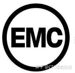 什么是EMC测试/哪些认证需要测试EMC? - 知乎