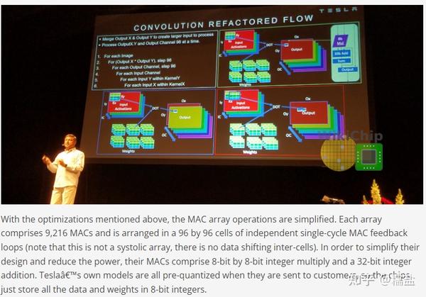 蔚来们的车载8M摄像头能看多远？ - 知乎