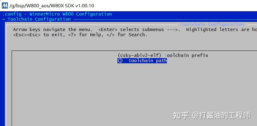 联盛德W800开发板|SDK|make menuconfig|工具链|本地命令行编译|Windows11|msys|清华源|（4）、联盛德W800开发板命令行编译指南