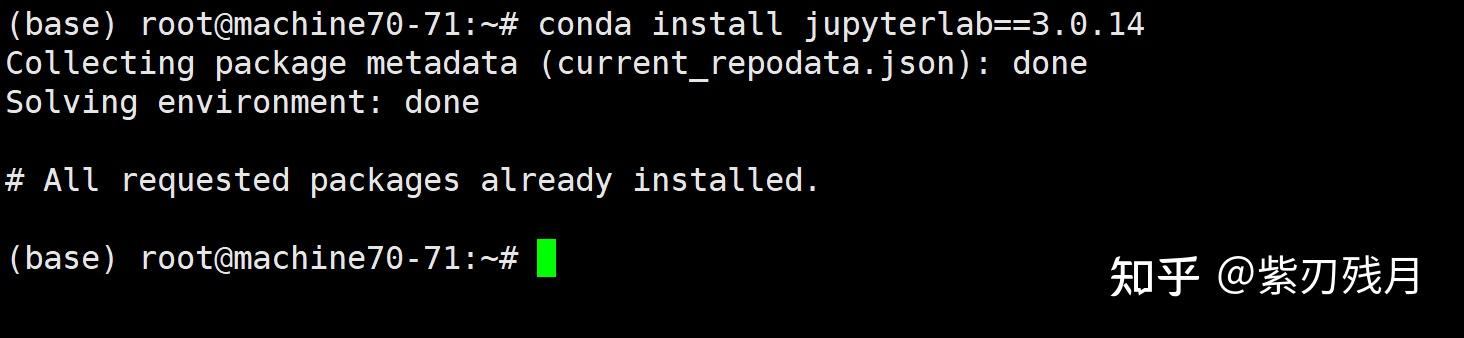 教你如何在linux上搭建jupyter Lab 知乎
