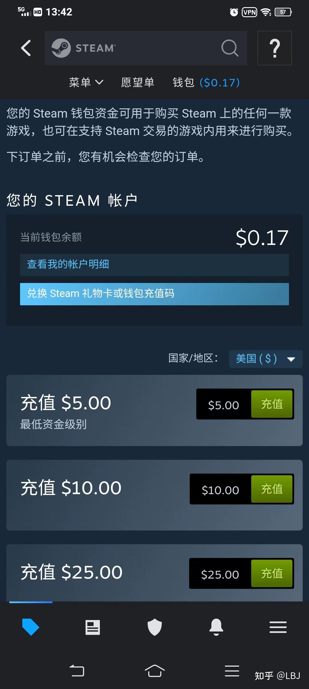 steam搬砖的史诗级保姆教程 - 知乎
