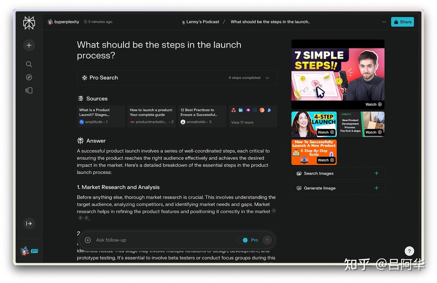 【团队访谈】《Perplexity如何构建产品》——PPLX首席产品官Johnny Ho访谈 - 知乎