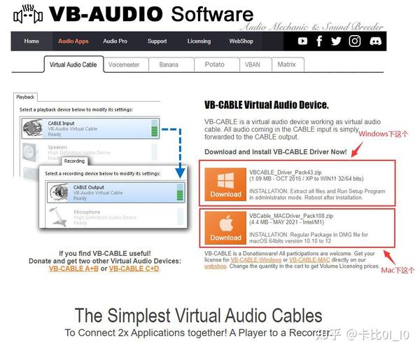 RVC变声器 小白教程 - 知乎