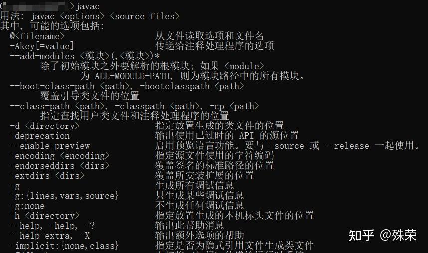 Burpsuite超详细安装教程 知乎 