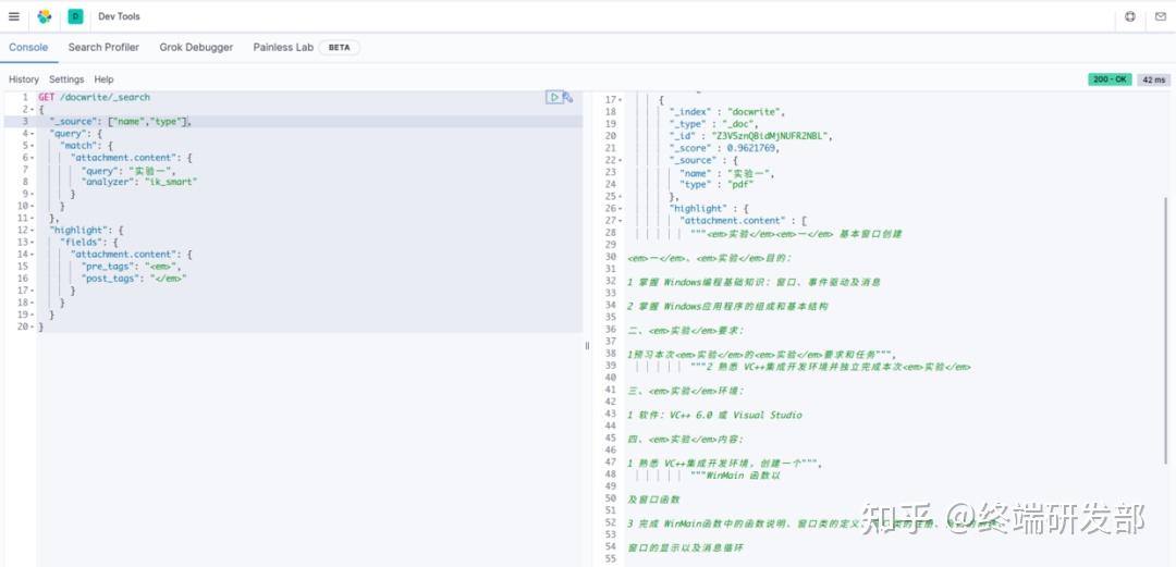 10分钟了解Elasticsearch实现文件的全文内容检索 - 知乎