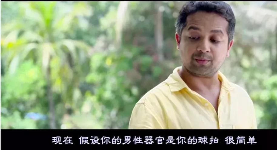爸爸,什么是自慰?”这位父亲的回答发人深省 知乎