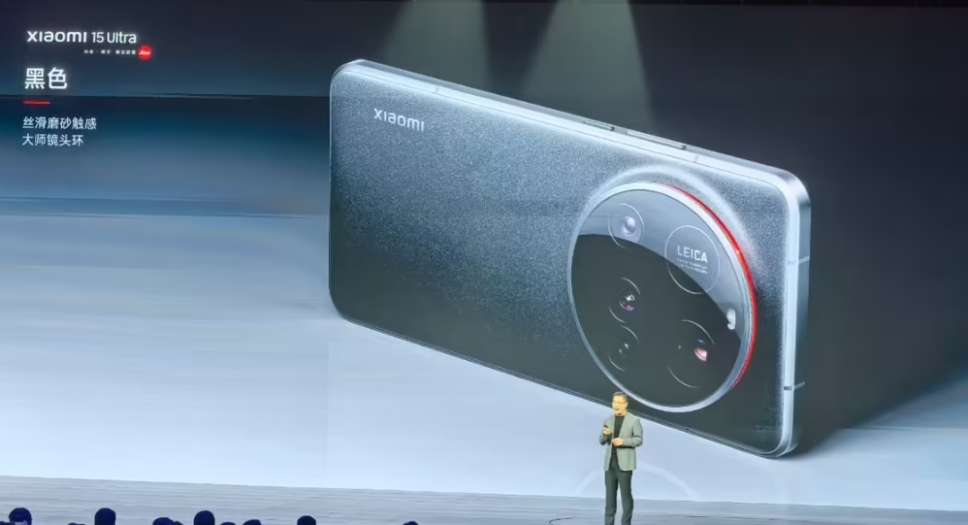 全网最全解析，小米15Ultra正式发布 - 知乎