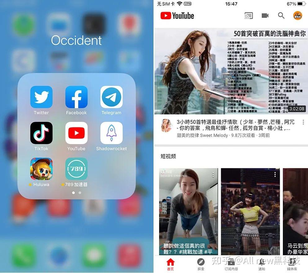 国外抖音Tik Tok下载方法，IOS海外抖音打开无内容问题 - 知乎
