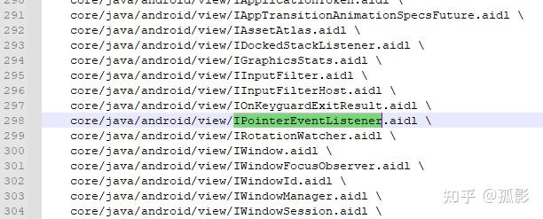 Android 7.1.1 Framework 修改记录(五) 增加全局事件API供上层应用调用 - 知乎