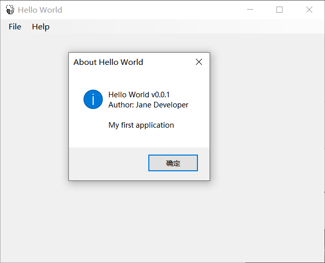用Python来开发安卓程序（1）BeeWare开发环境的搭建 - 知乎