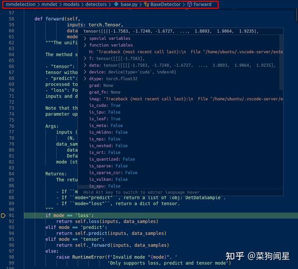 Mmdetection 3 X 模型源码调试之cascade Rcnn 知乎