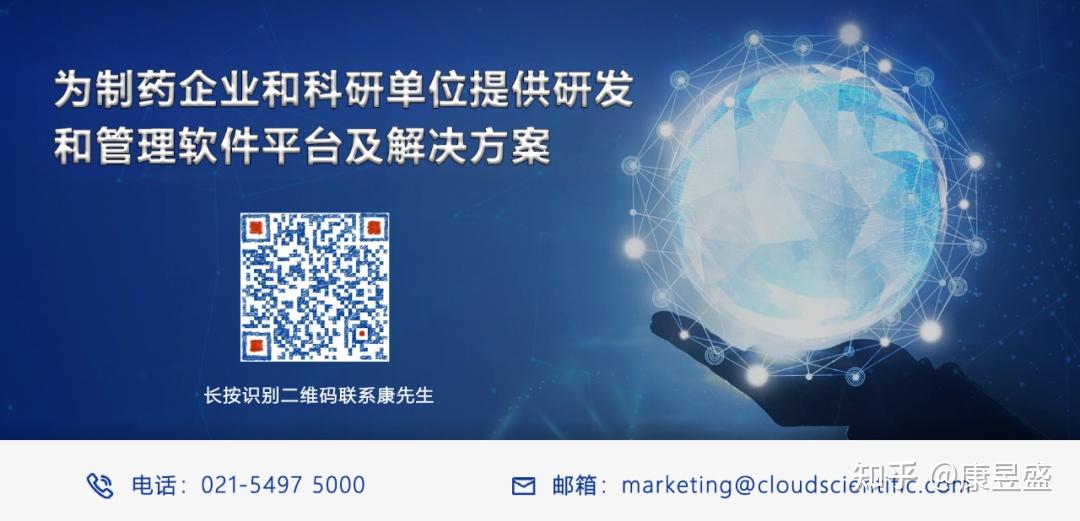 MarvinSketch--专业的桌面端化学结构编辑器 - 知乎