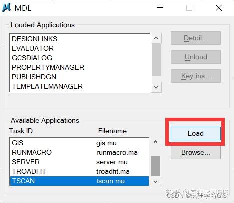MicroStation软件与Terrasolid插件的详细安装方法 - 知乎