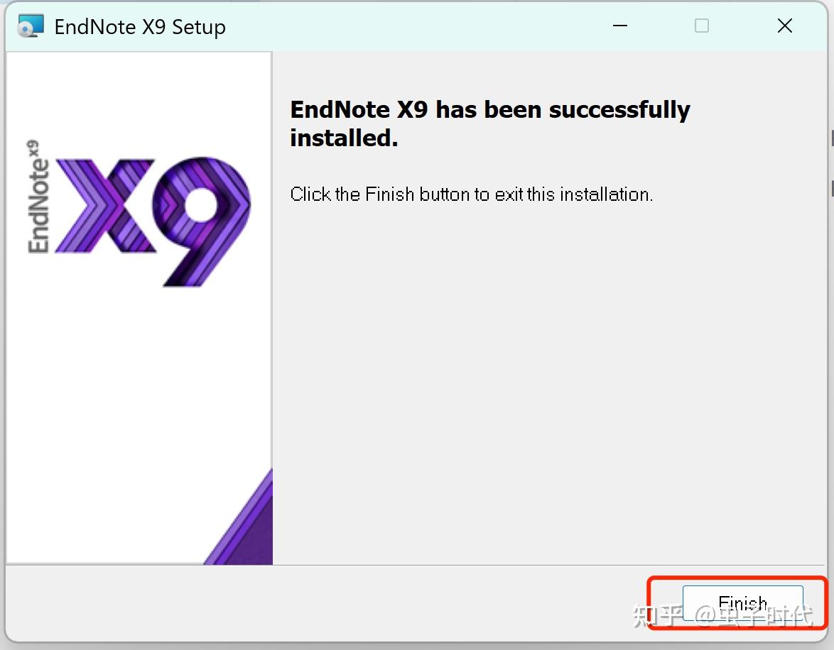 EndNote X9 超详细安装教程（附安装包获取方式） - 知乎