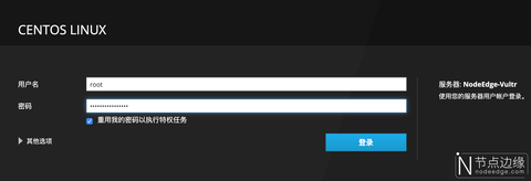 centos8 终端登录后提示需要把cockpit服务设置开机自启 - 知乎