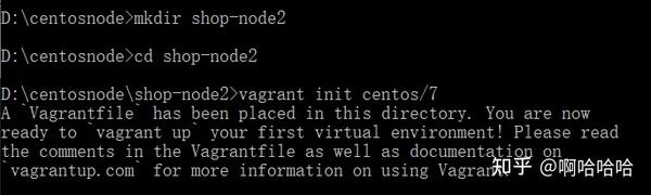 VirtualBox+Vagrant安装Centos/7 - 知乎
