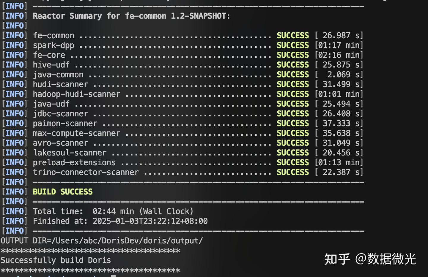 从源码到运行：深入解析 Apache Doris 的编译与 Debug 流程 - 知乎
