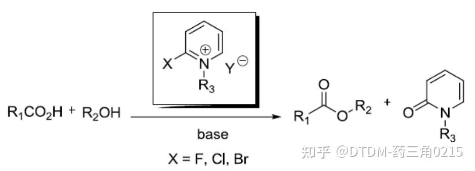 酰胺缩合试剂--Mukaiyama's reagent 用途 - 知乎